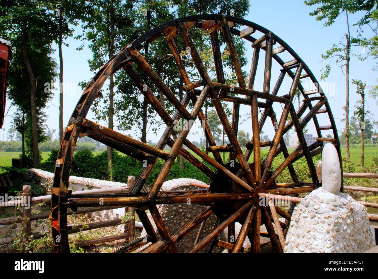 Chang sheng hi-res stock photography and images - Alamy