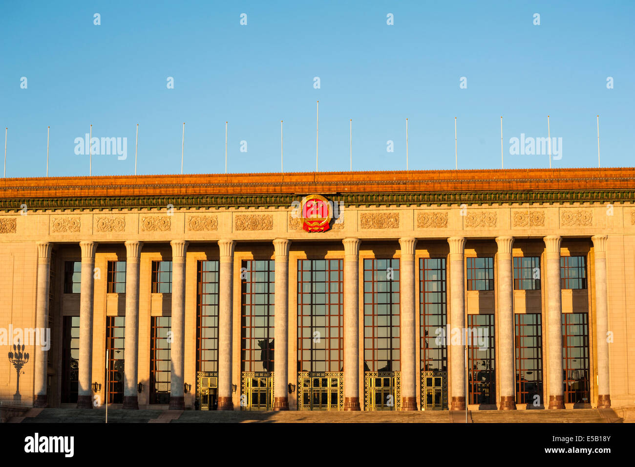 Chinese communist party congress hall hi-res stock photography and ...