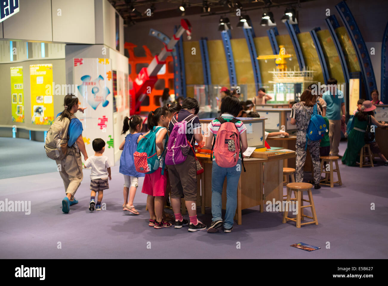 Hong Kong Science museum Stock Photo - Alamy