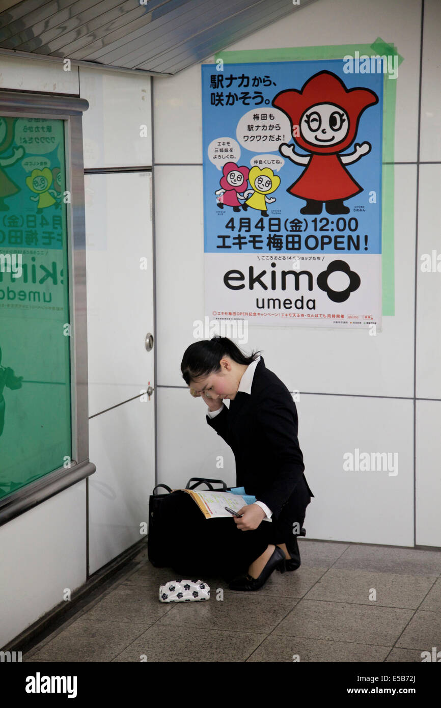 Asian phone subway hi-res stock photography and images - Alamy