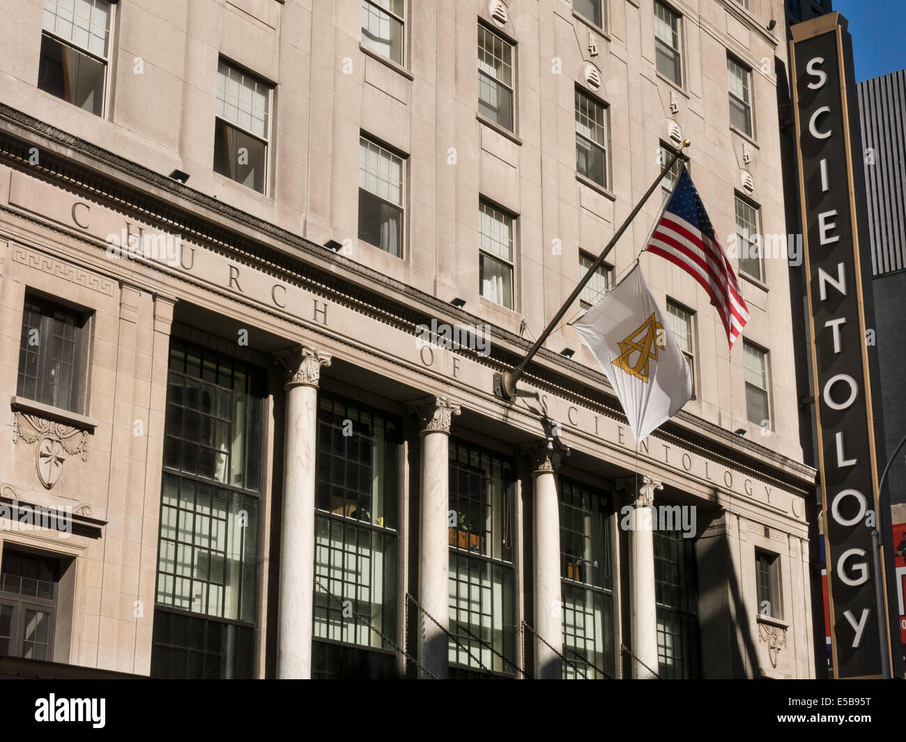 Scientology logo hi-res stock photography and images - Alamy