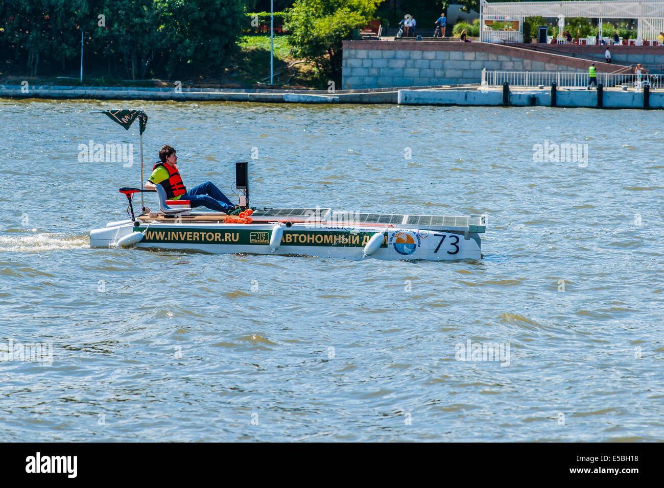 Solar powered speed boat hi-res stock photography and images - Alamy