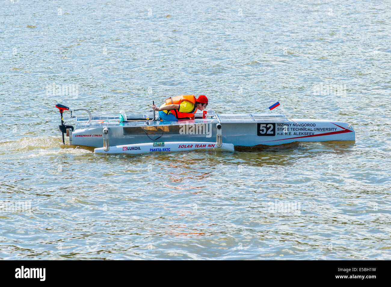 Solar powered speed boat hi-res stock photography and images - Alamy