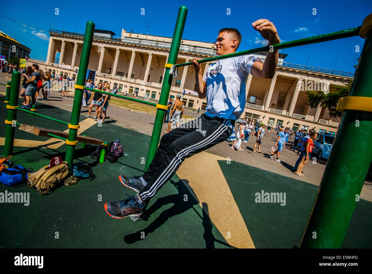 Moscow, Russia. 26th July, 2014. Moscow City Games 2014 sports festival ...