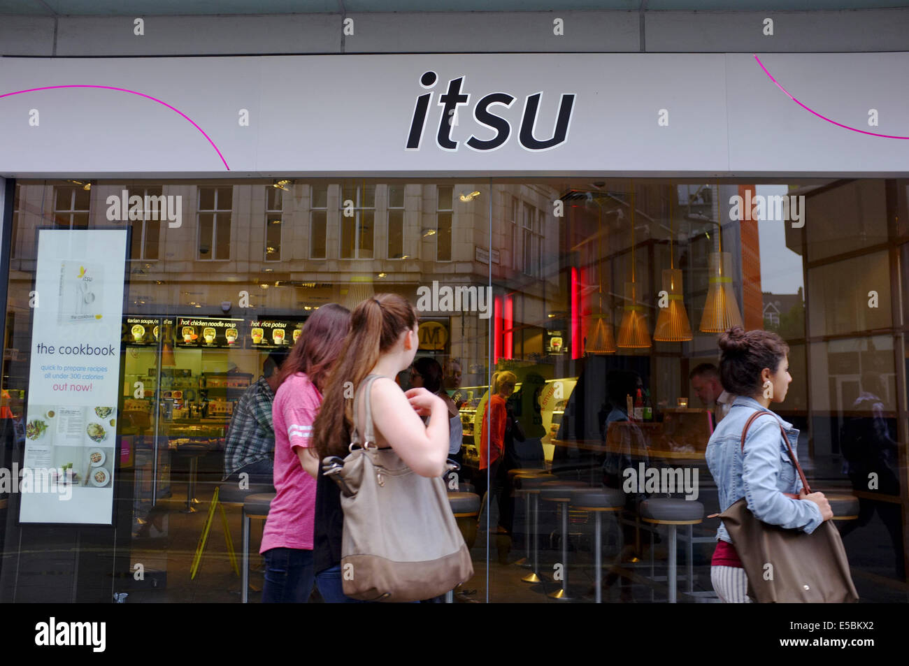 Japanese restaurant hi-res stock photography and images - Alamy