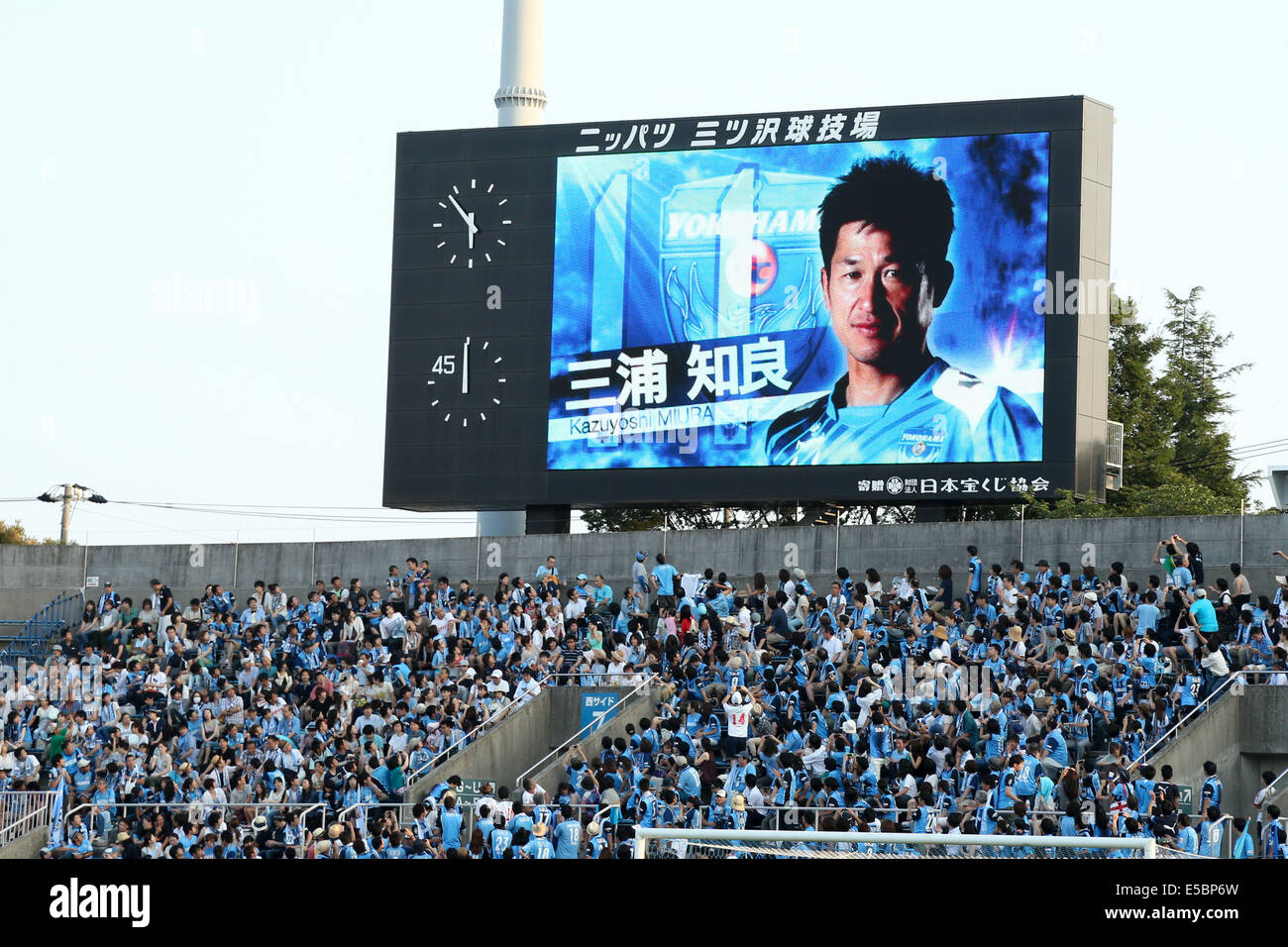 NHK Spring Mitsuzawa Football Stadium, Kanagawa, Japan. 26th July, 2014. Kazuyoshi Miura ...