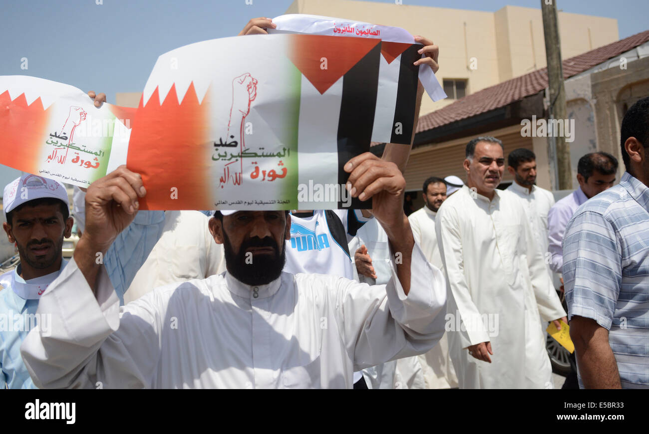 The massive demonstration of the Bahraini people after Friday prayers ...