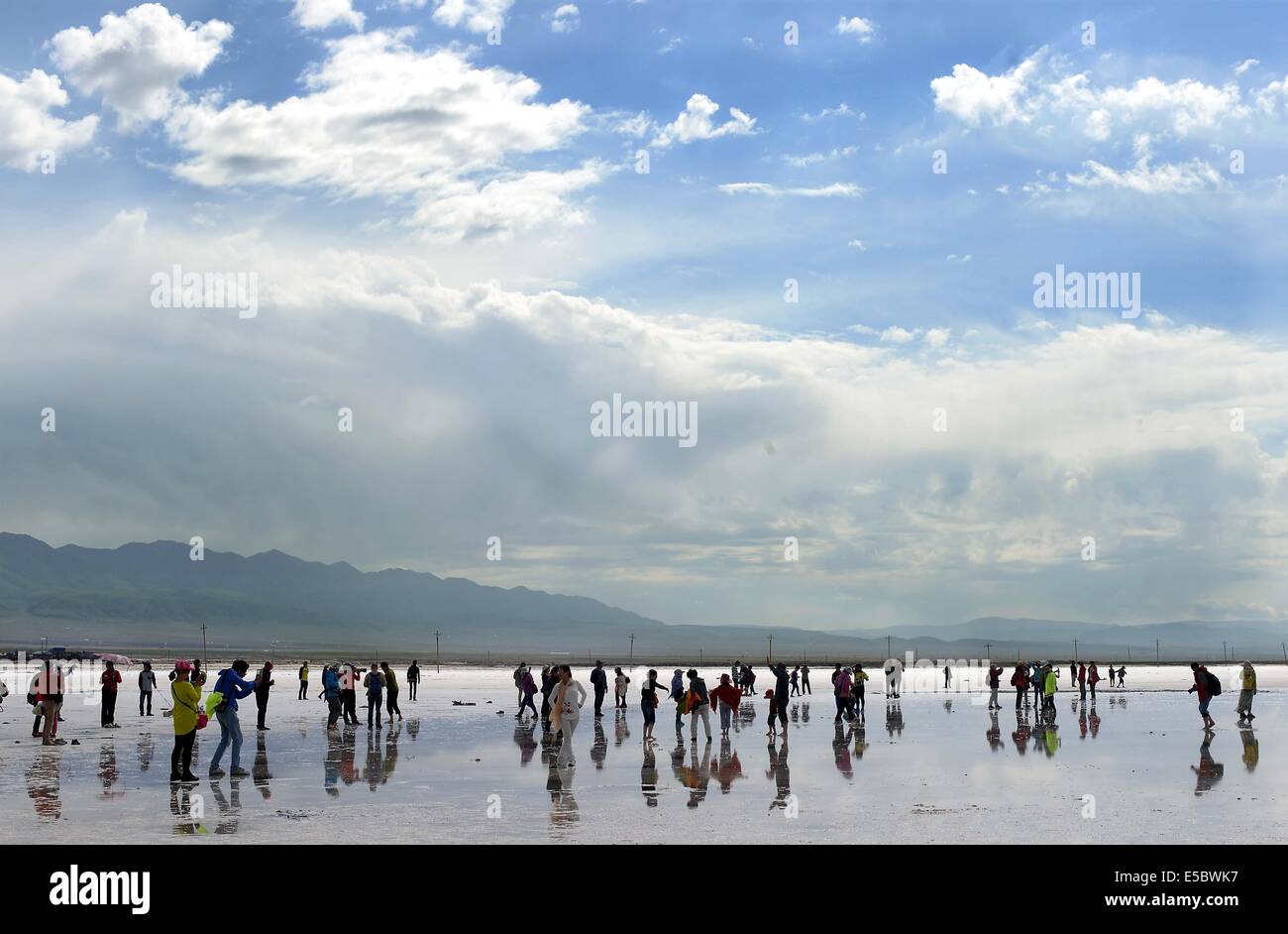 Wulan county hi-res stock photography and images - Alamy
