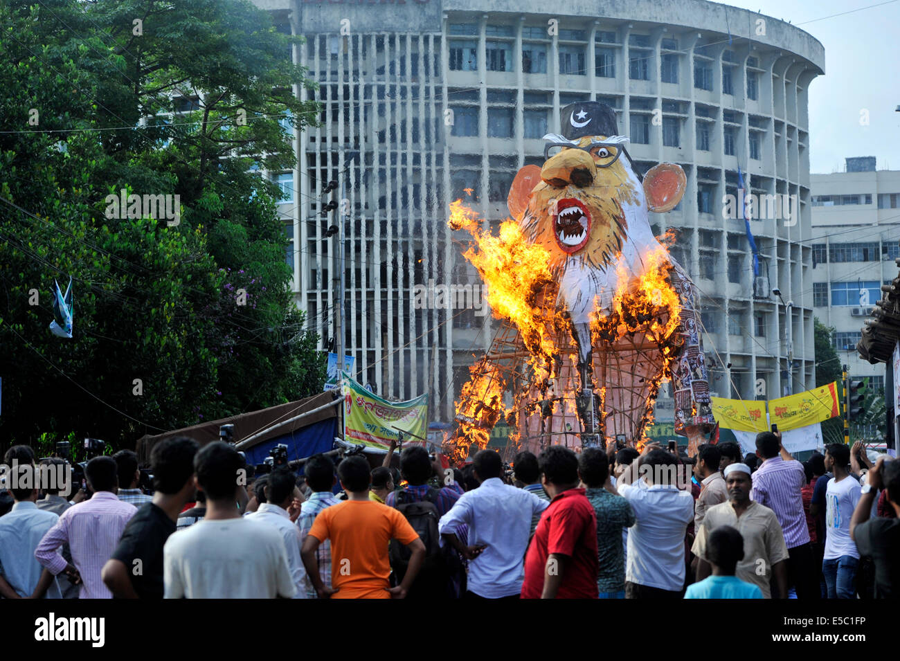 Shabag hi-res stock photography and images - Alamy