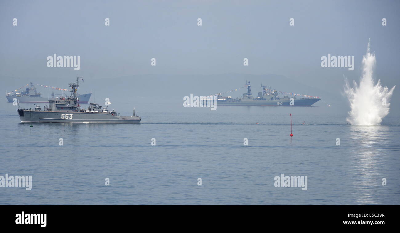 Mine Sweeper High Resolution Stock Photography and Images - Alamy