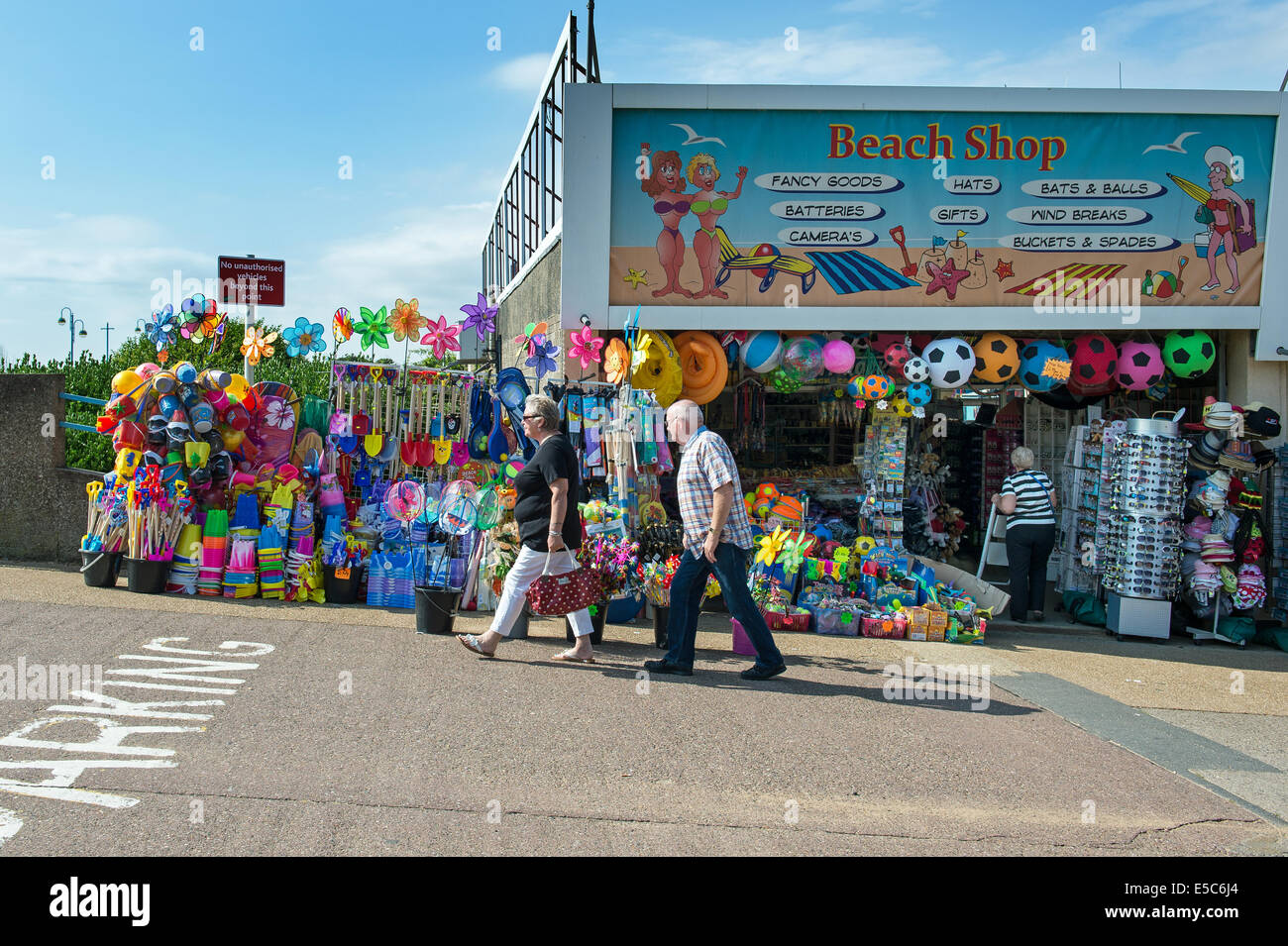 Skegness shop hi-res stock photography and images - Alamy