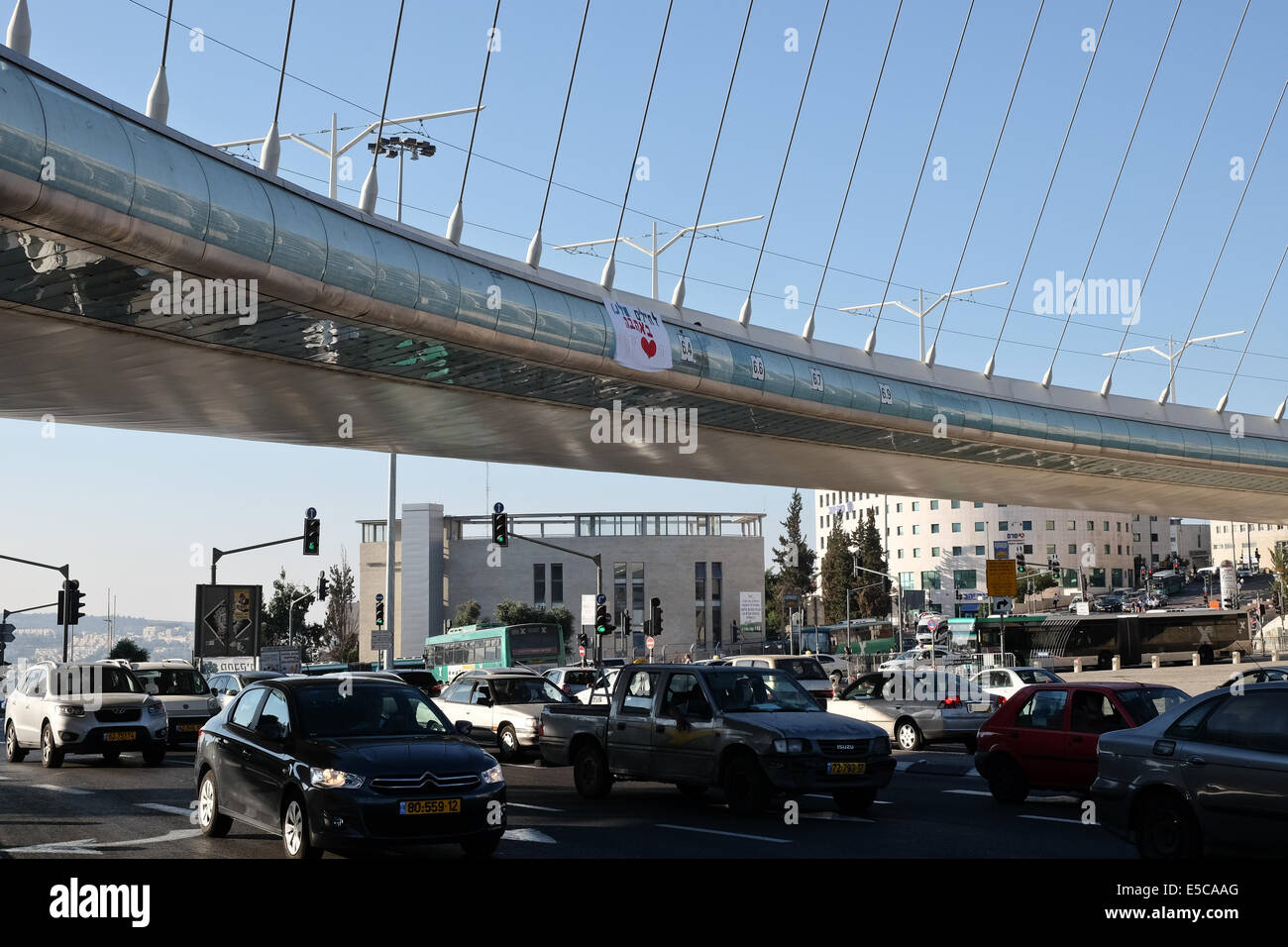 Gaza strip sign hi-res stock photography and images - Alamy