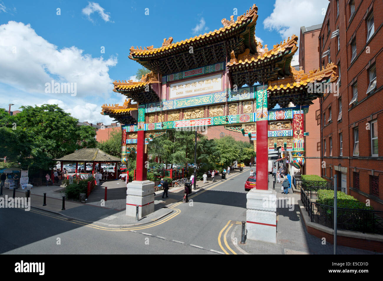 A paifang arch, constructed in China, on Faulkner Street in the ...