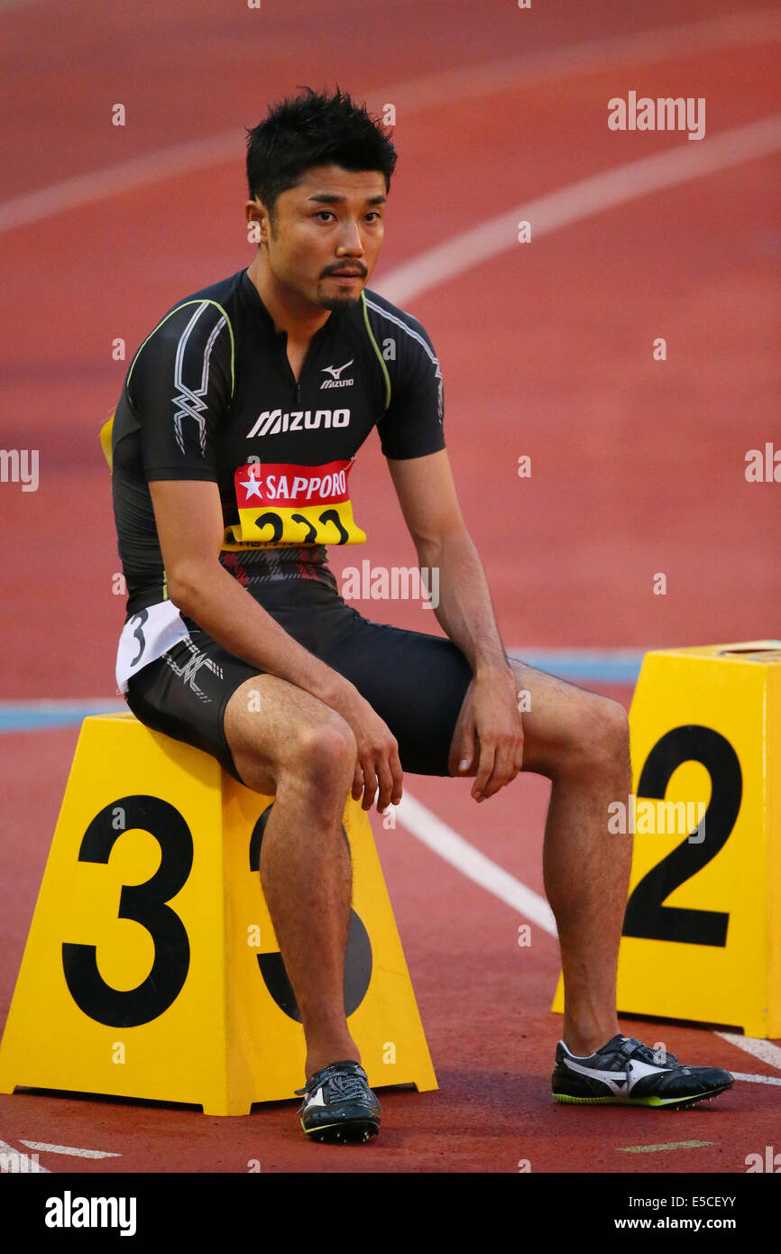 Yoyogi Park Athletics Stadium, Tokyo, Japan. 27th July, 2014. Shingo ...