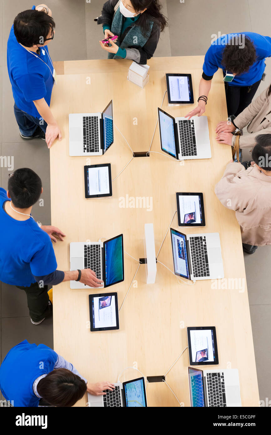 Computers hi-res stock photography and images - Alamy