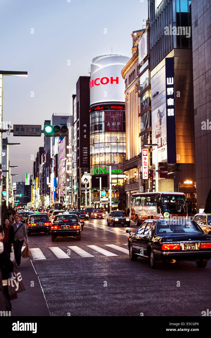 Tokyo streets hi-res stock photography and images - Alamy