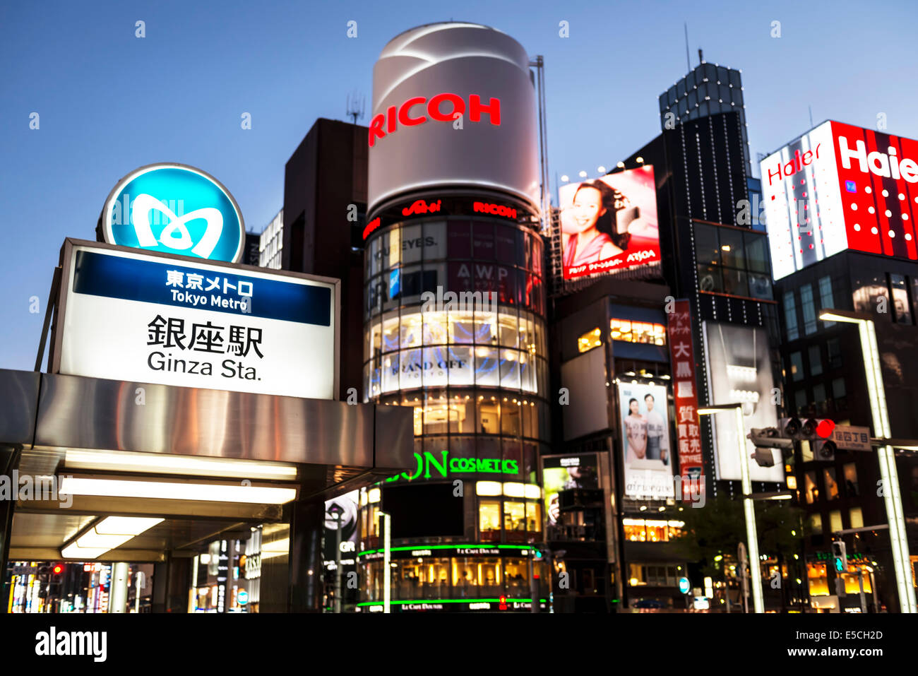 License image at MaximImages.com Ginza Tokyo Metro subway station sign ...