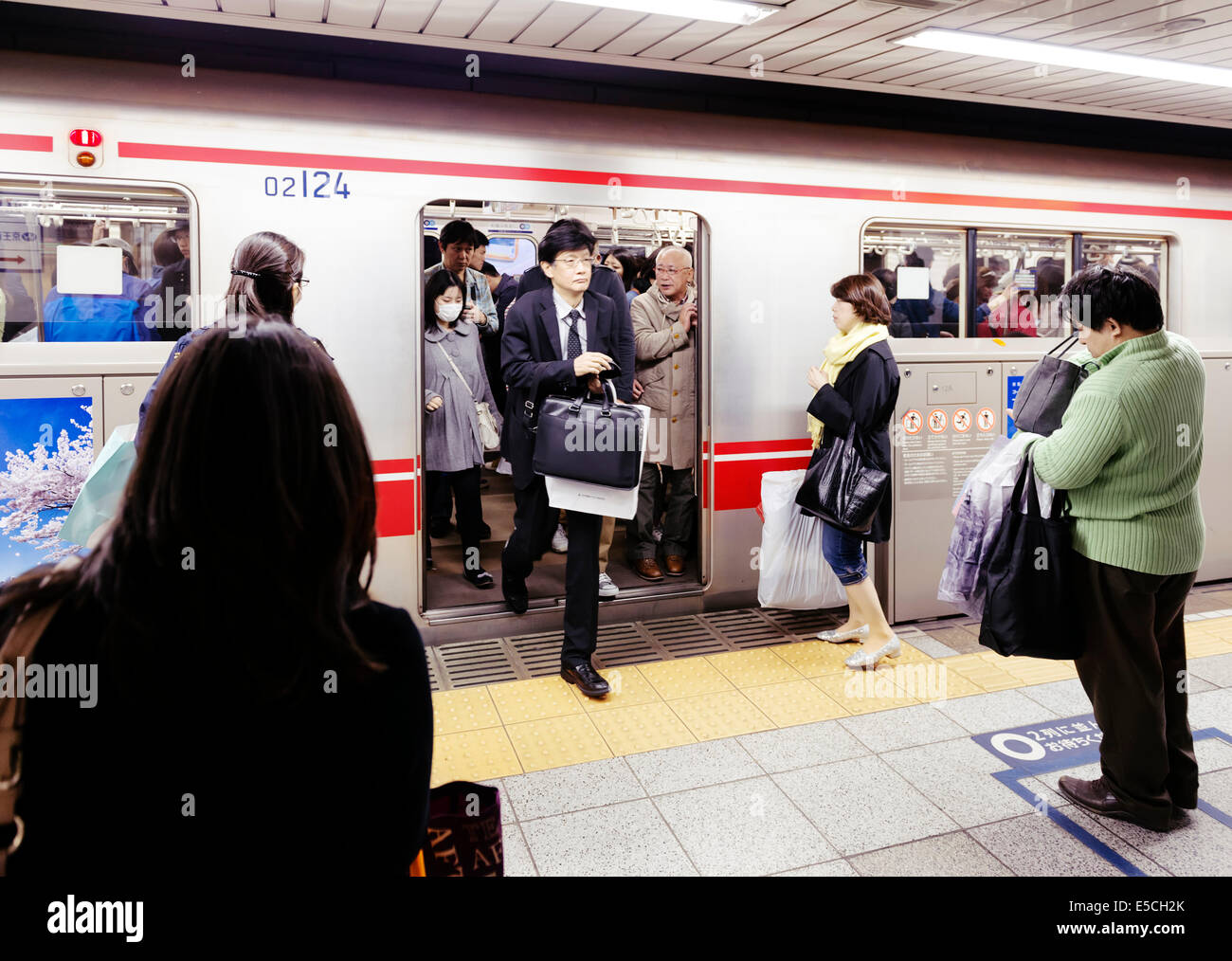 Train Coming Off Of The People