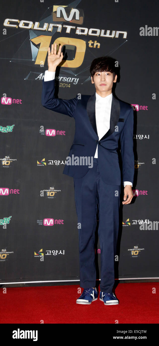 Park Jae Jung Jul 24 2014 South Korean Singer Park Jae Jung