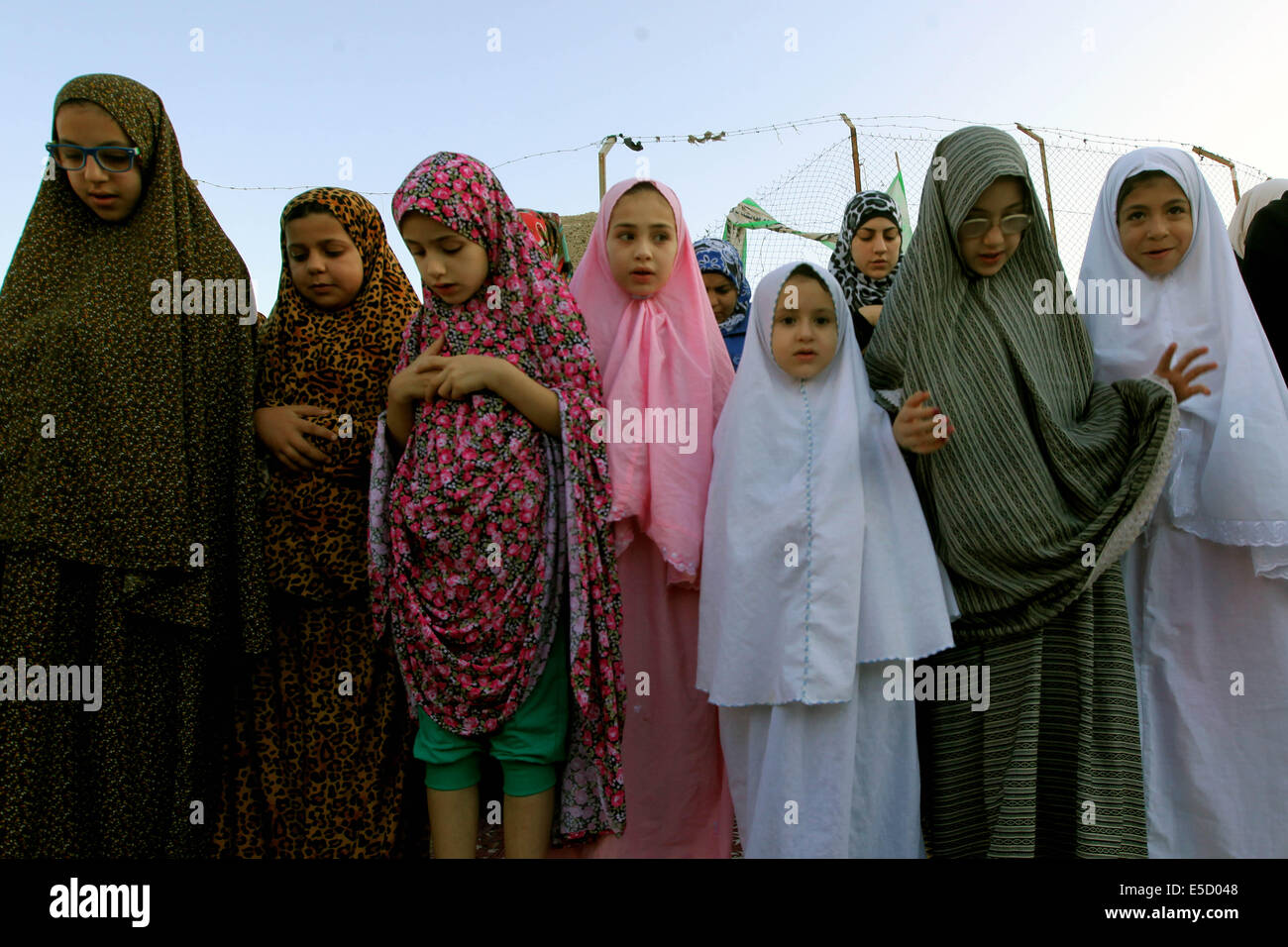 Amman, Jordan. 28th July, 2014. Jordanian people perform Eid al-Fitr ...