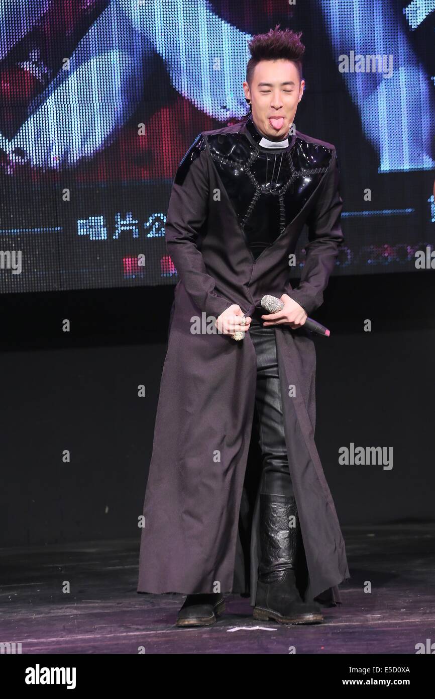 Singer Wilber Pan attends his concert press conference in Taipei,China ...