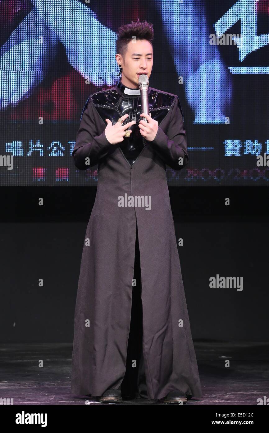 Singer Wilber Pan attends his concert press conference in Taipei,China ...