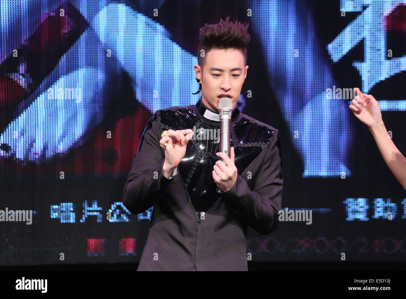 Singer Wilber Pan attends his concert press conference in Taipei,China ...