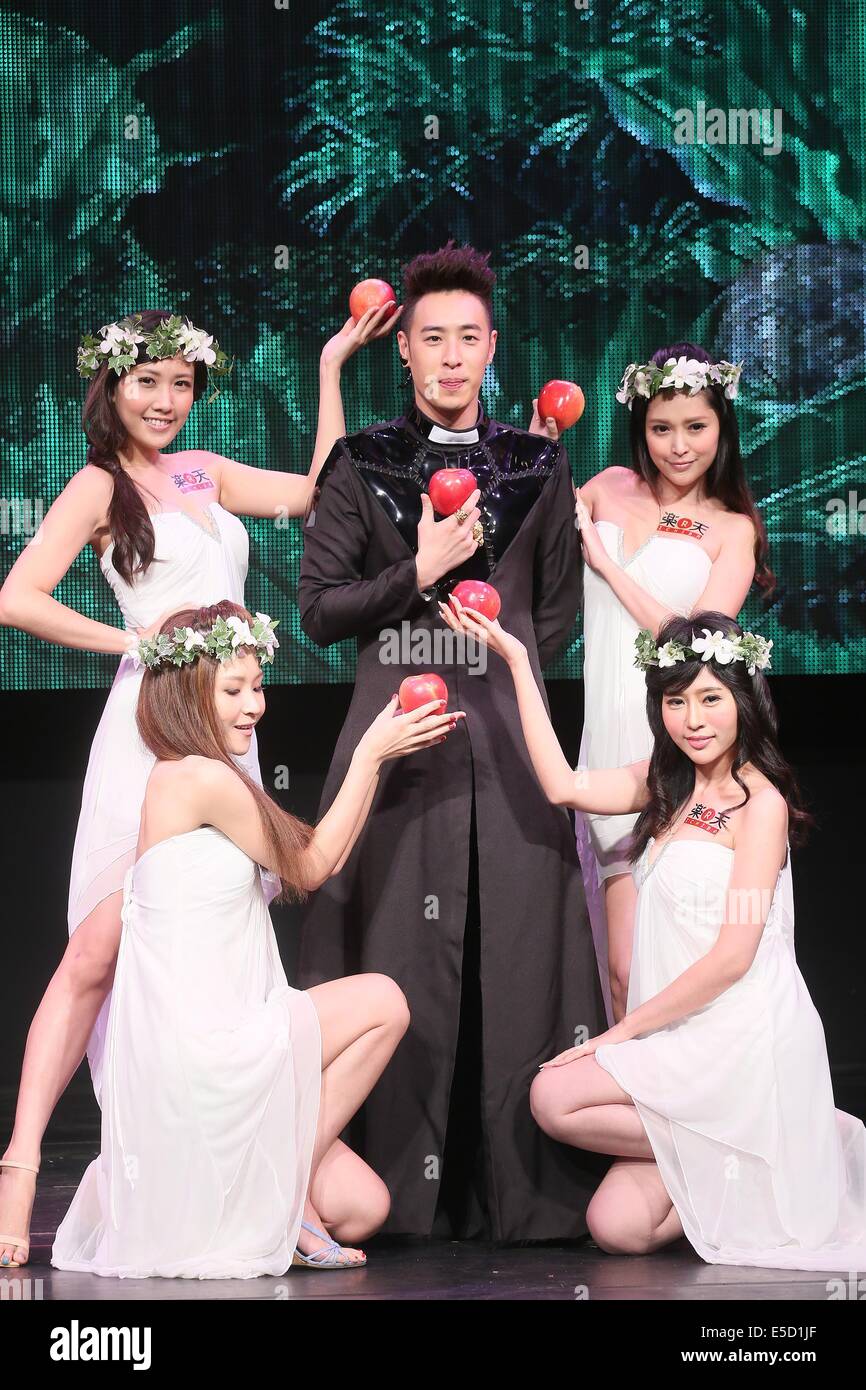 Singer Wilber Pan attends his concert press conference in Taipei,China ...