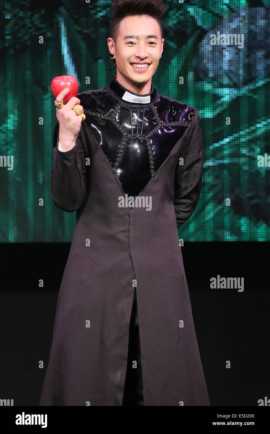 Singer Wilber Pan attends his concert press conference in Taipei,China ...