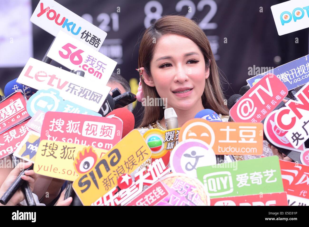 Singer Elva Hsiao promotes her new album in Taipei,China on Sunday July ...