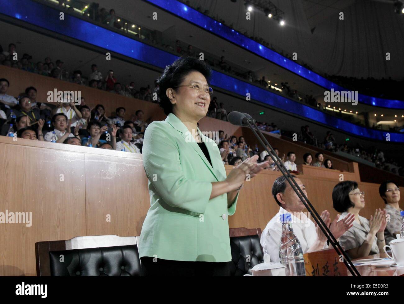 Shanghai, China. 28th July, 2014. Chinese Vice Premier Liu Yandong (L ...
