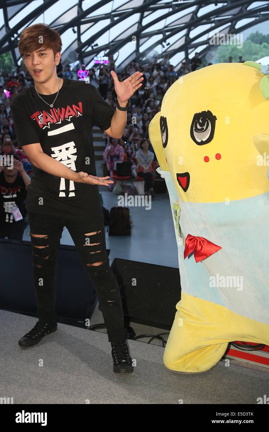 Taipei. 27th July, 2014. Singer Show Lo attends public activity in ...