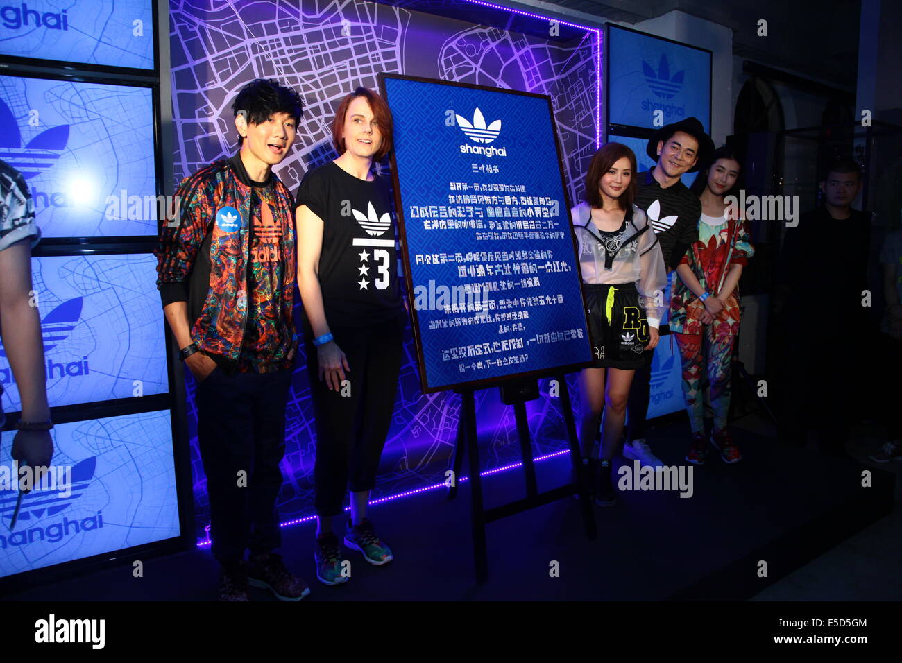 Jj lin live hi-res stock photography and images - Alamy