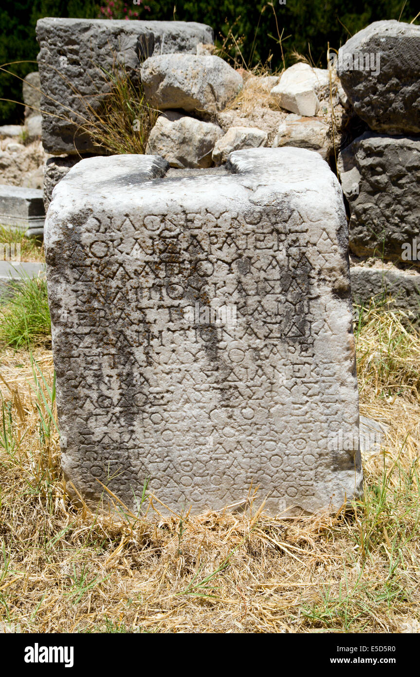 Carved ancient Greek stone, The Asklepion ancient hospital, near Kos ...