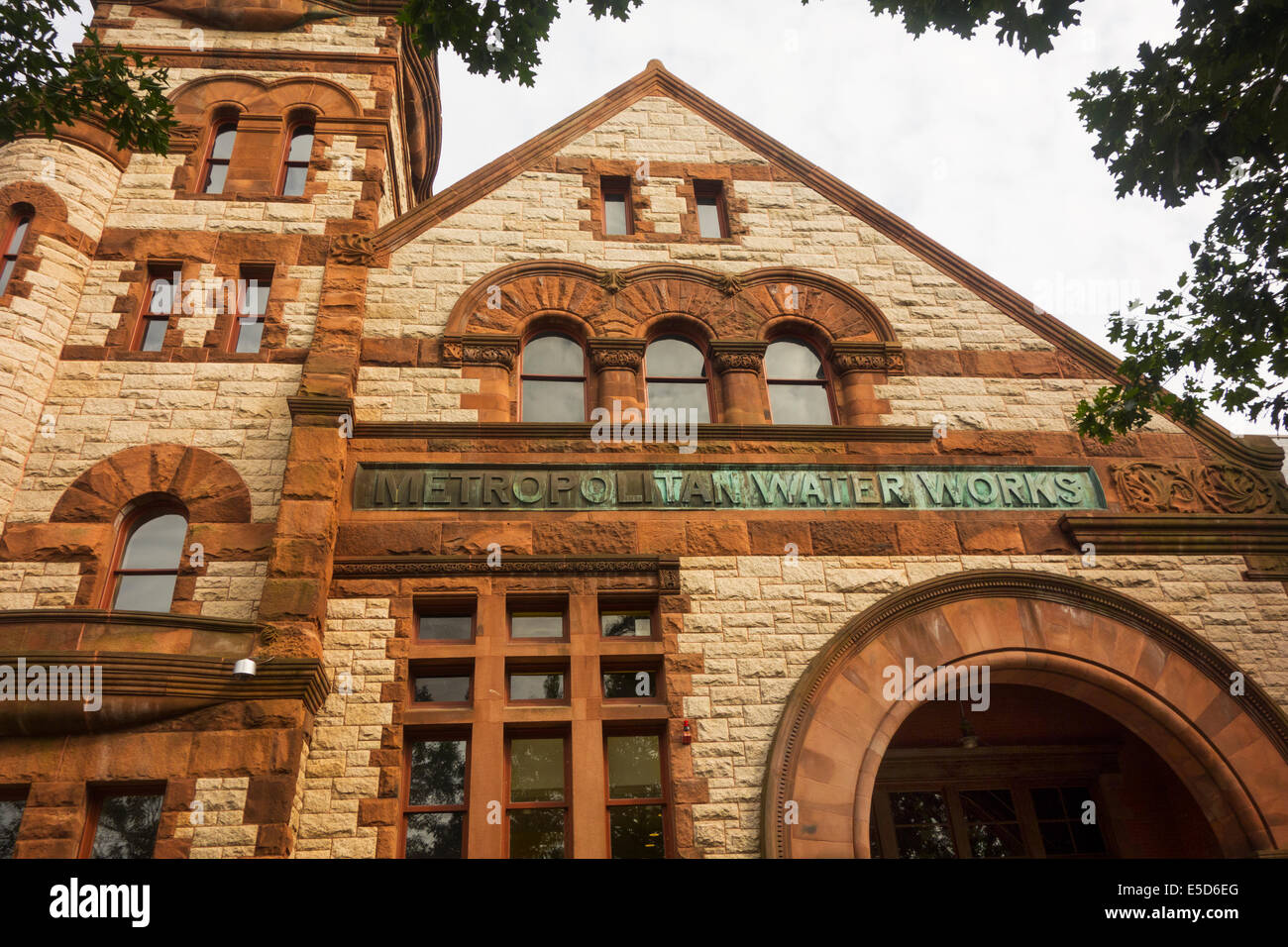 Boston waterworks museum hi-res stock photography and images - Alamy