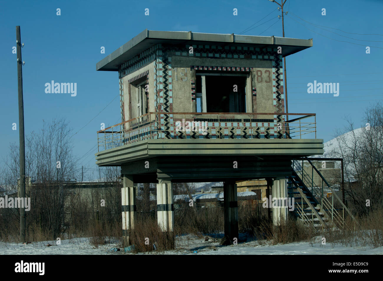 Russian road observation tower snow mountains Stock Photo - Alamy