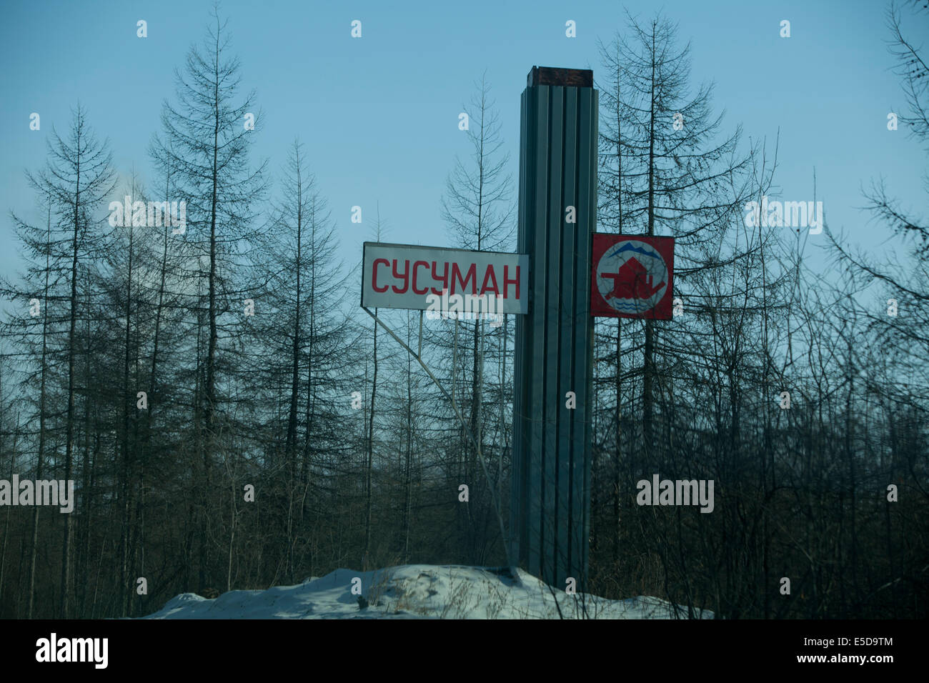 Russian road High Resolution Stock Photography and Images - Alamy