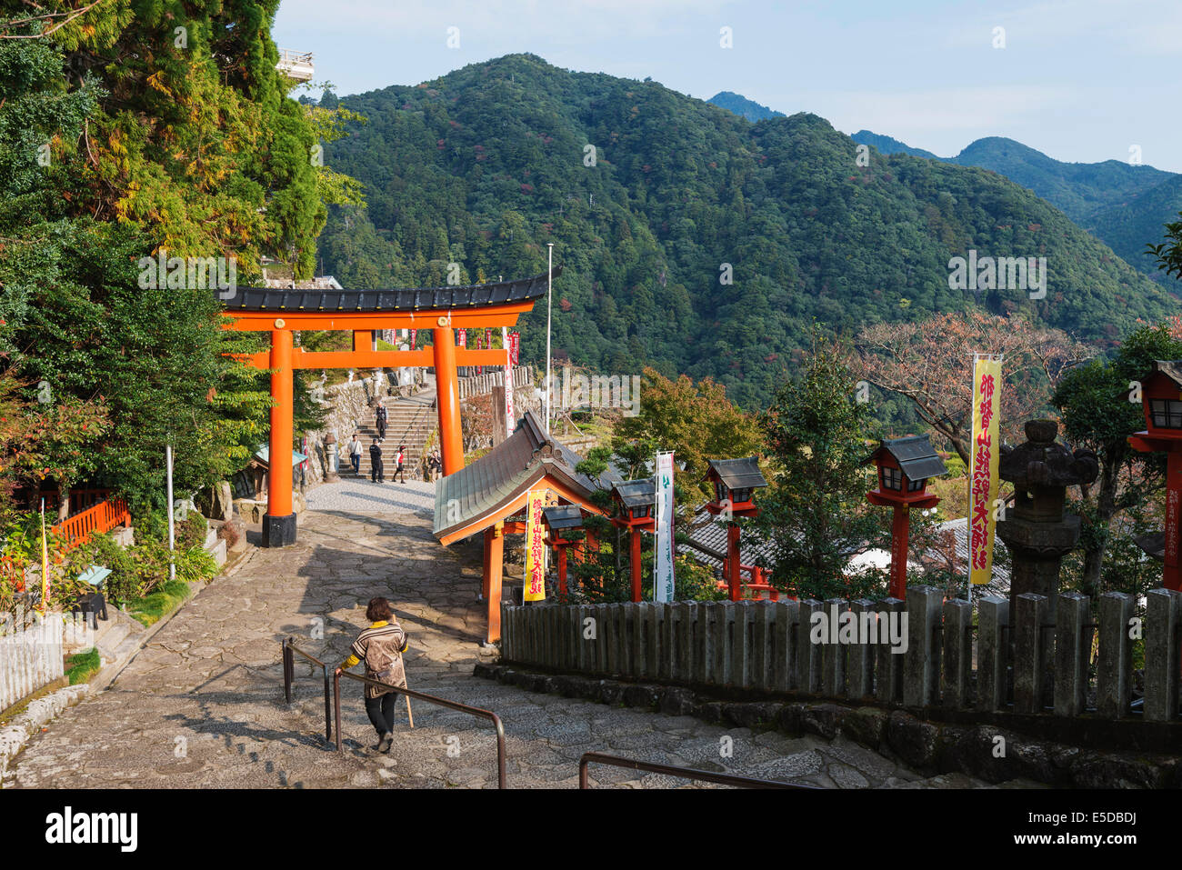 Tokaido pilgrim hi-res stock photography and images - Alamy