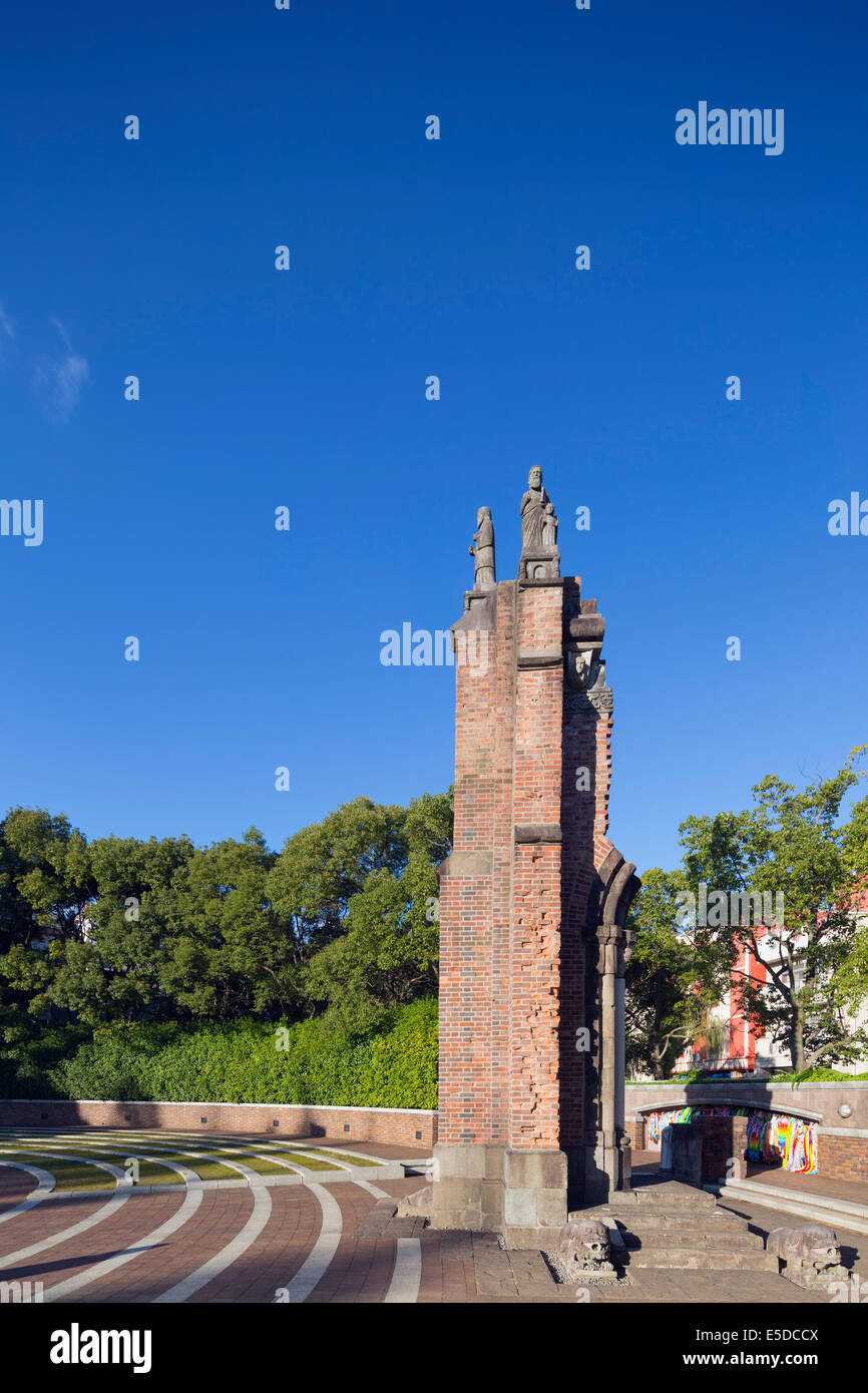 Asia; Japan; Kyushu; Nagasaki; church building damaged by 1945 atomic ...