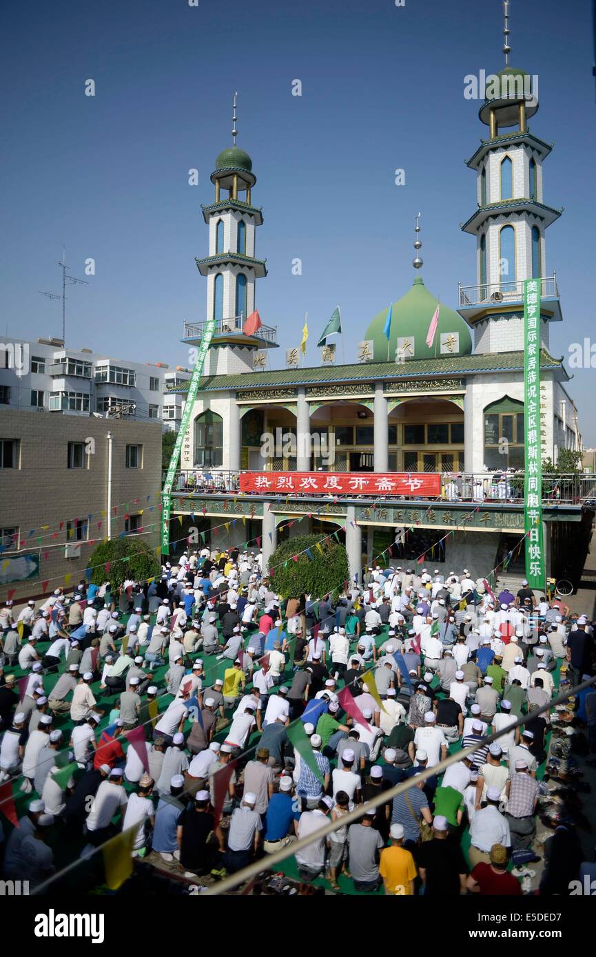 Yinchuan, Ningxia Hui Autonomous Region. 29th July, 2014. Muslims ...