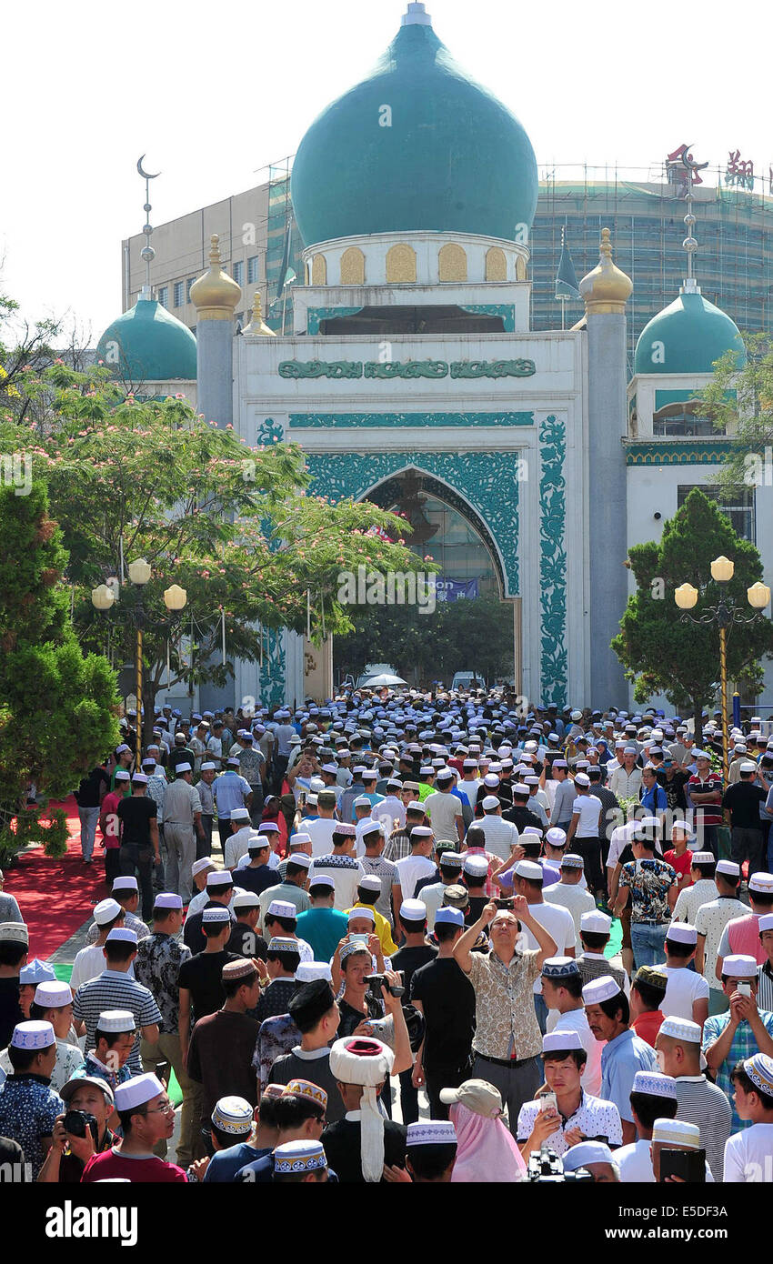 Ningxia hui autonomous region mosque hi-res stock photography and ...