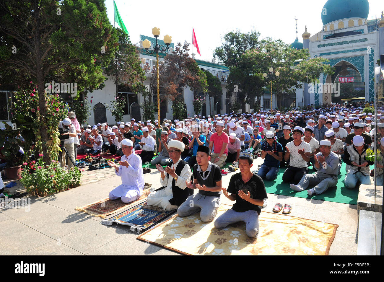 Yinchuan, Ningxia Hui Autonomous Region. 29th July, 2014. Muslims ...