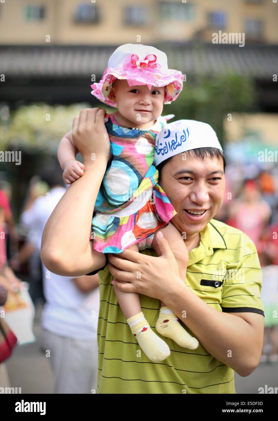 Shenyang, China's Liaoning Province. 29th July, 2014. A Muslim takes ...