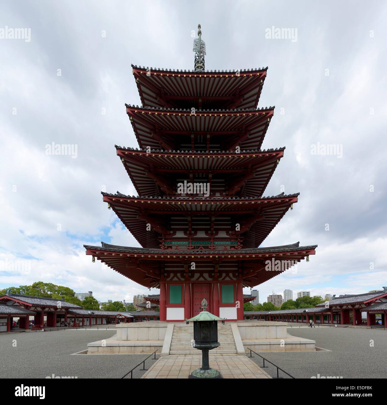 Tennoji tower hi-res stock photography and images - Alamy