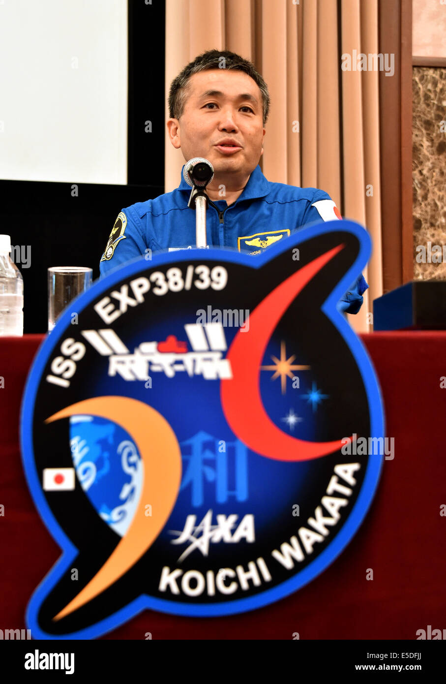 July 29, 2014, Tokyo, Japan - Japanese astronaut Koichi Wakata speaks ...