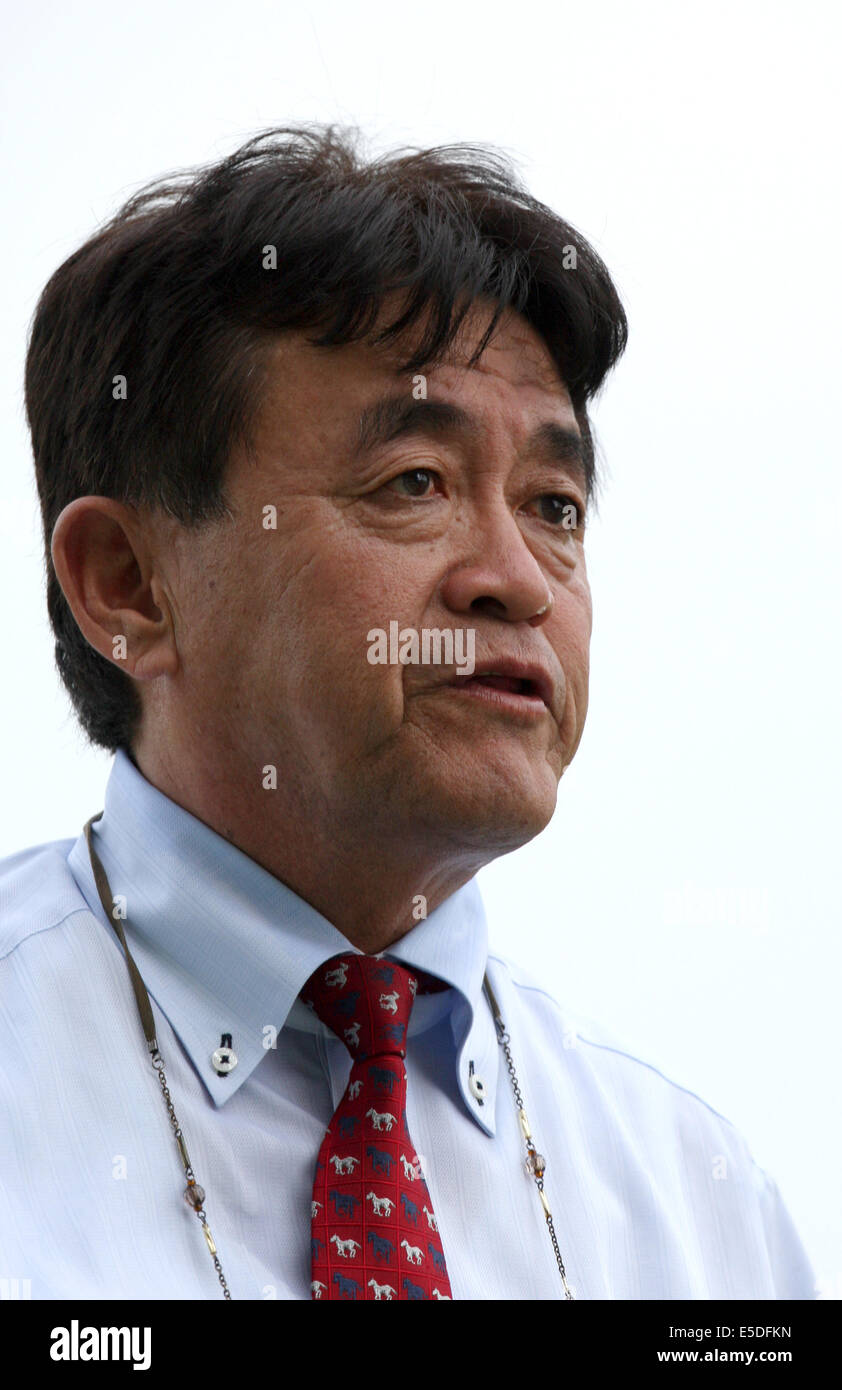Chukyo racecourse hi-res stock photography and images - Alamy