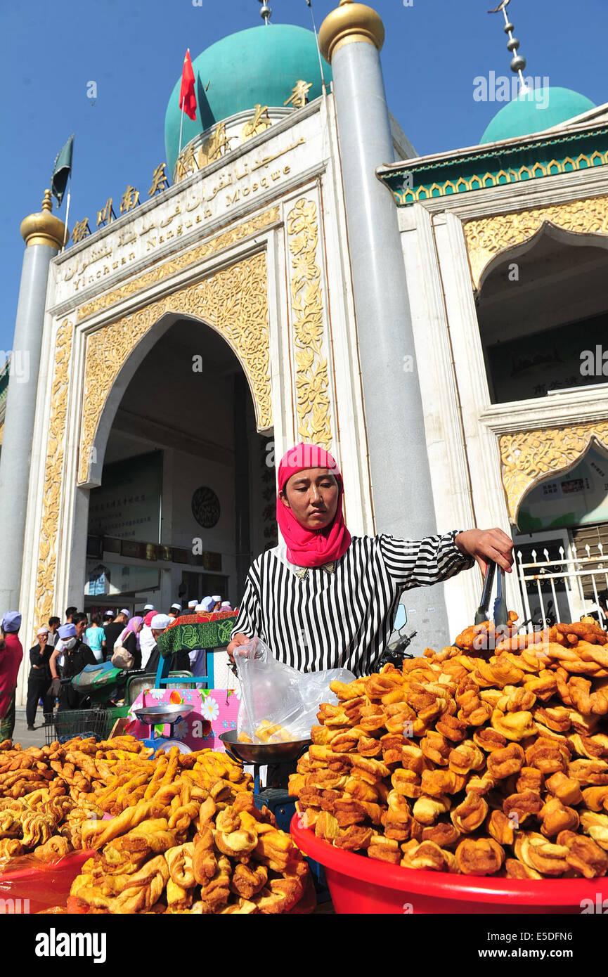 Ningxia hui autonomous region mosque hi-res stock photography and ...