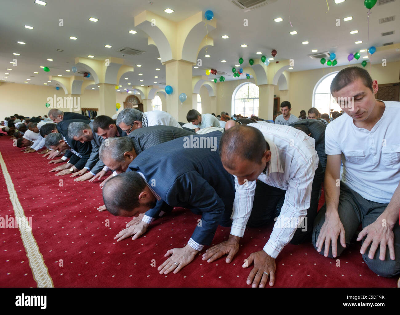 Kiev, Ukraine. 28th July, 2014. Eid-al-Fitr in Kiev. Eid-al-Fitr is ...