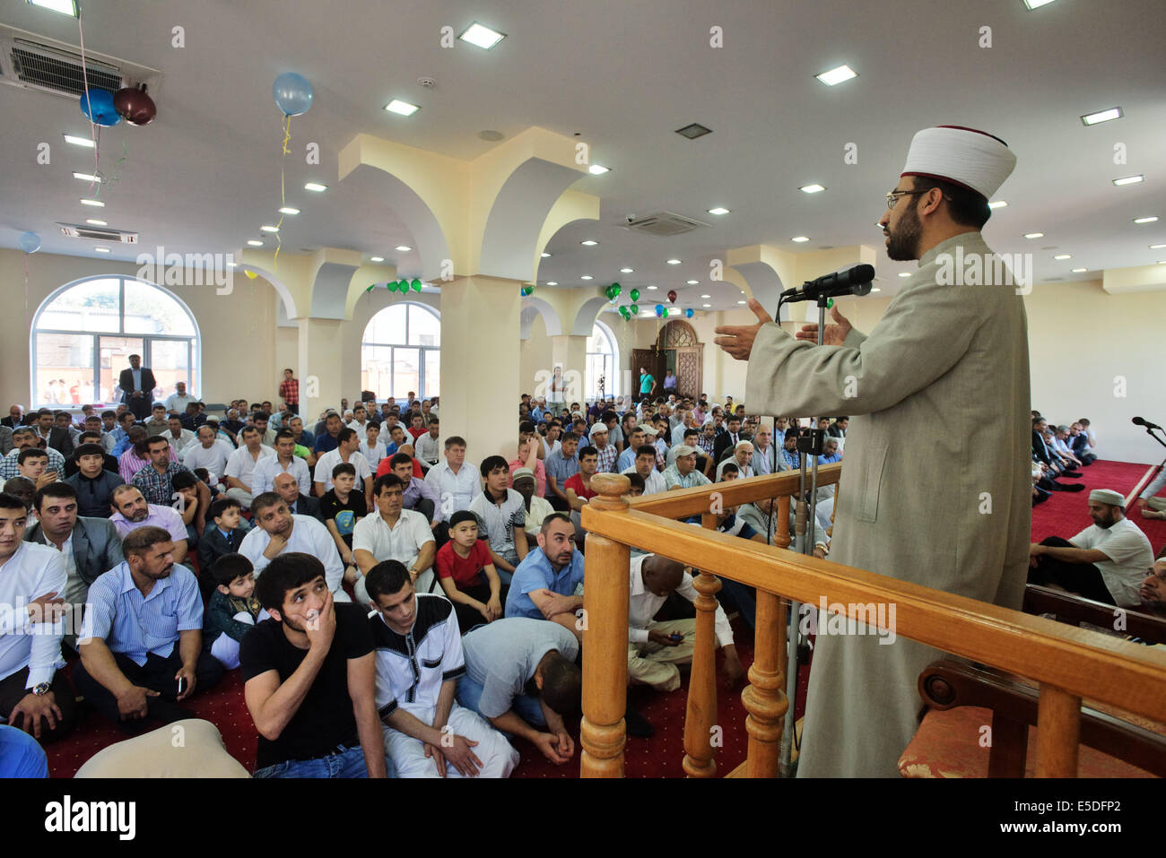 Kiev, Ukraine. 28th July, 2014. Eid-al-Fitr in Kiev. Eid-al-Fitr is ...