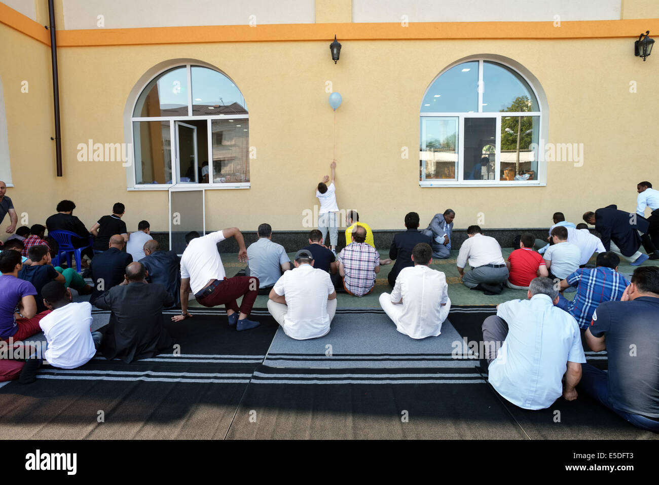 Kiev, Ukraine. 28th July, 2014. Eid-al-Fitr in Kiev. Eid-al-Fitr is ...
